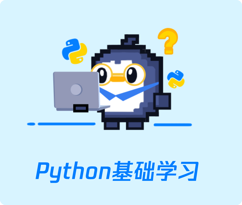 Ai创想家